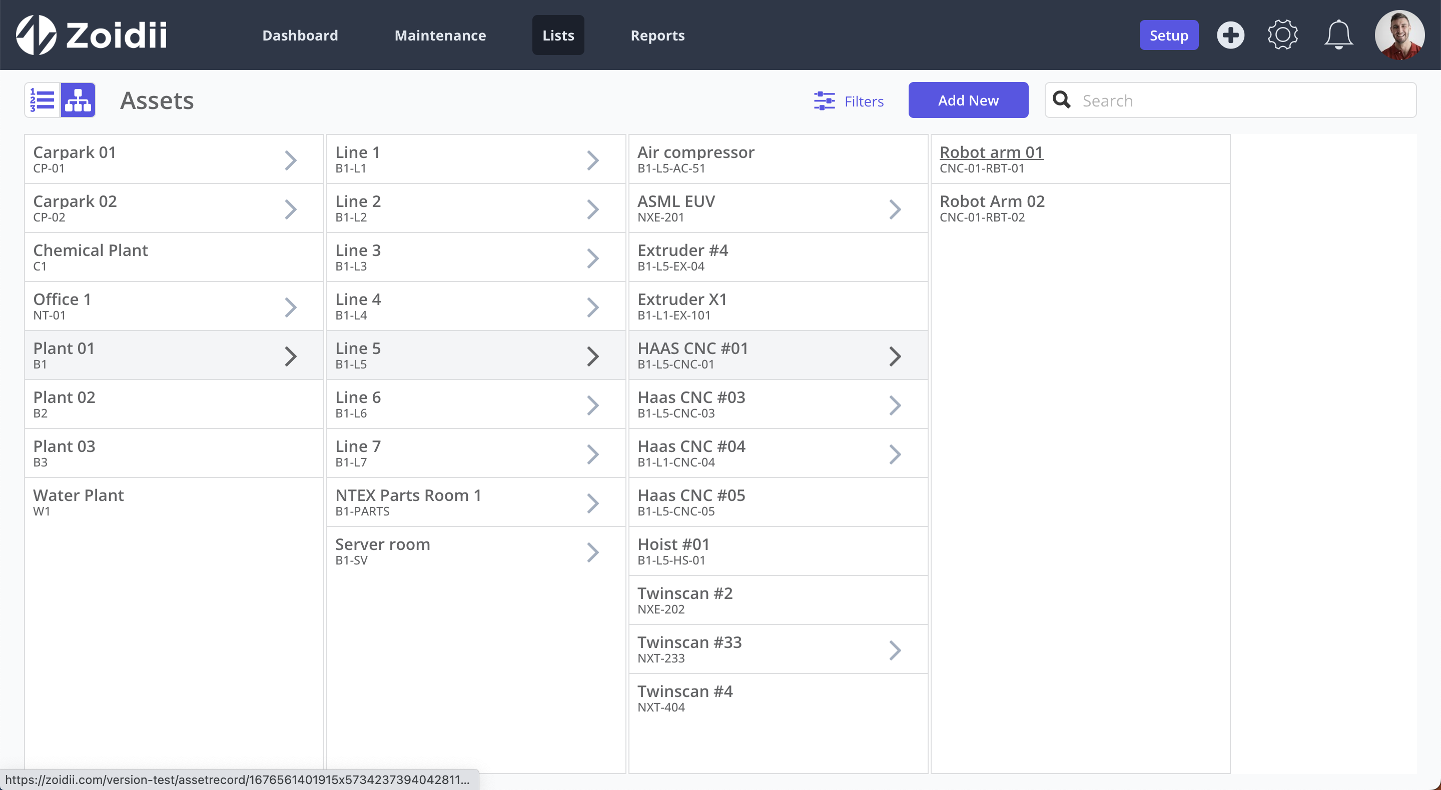 Maintenance Explained: Equipment Hierarchy
